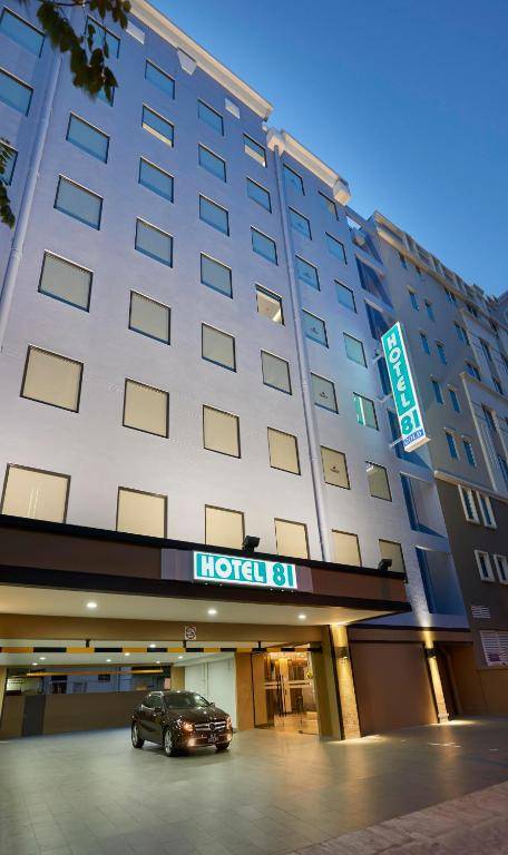 Hotel 81 Gold, Geylang : -81% during the day - Dayuse.com